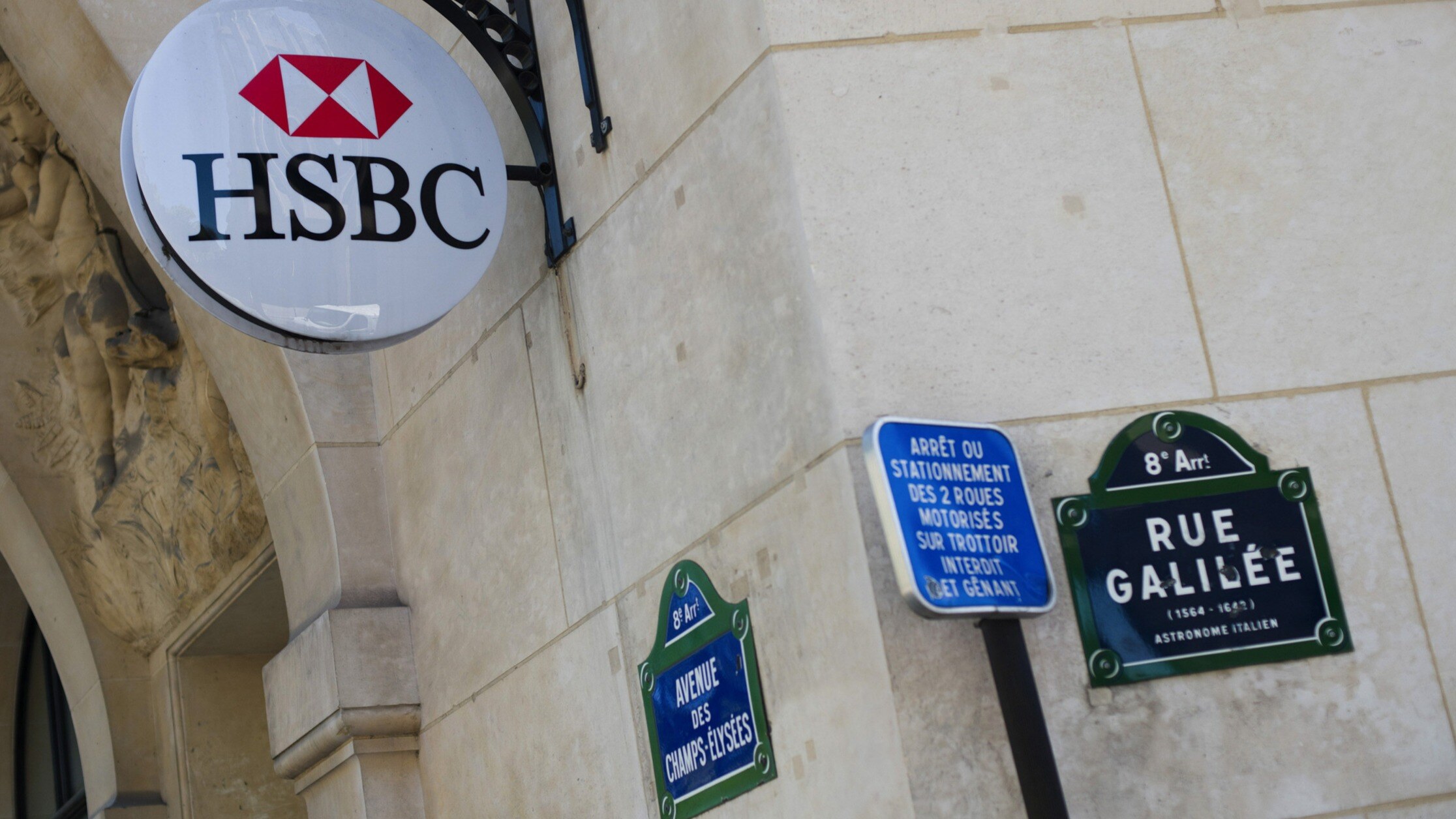 Capital Group et HSBC signent un accord de distribution mondiale